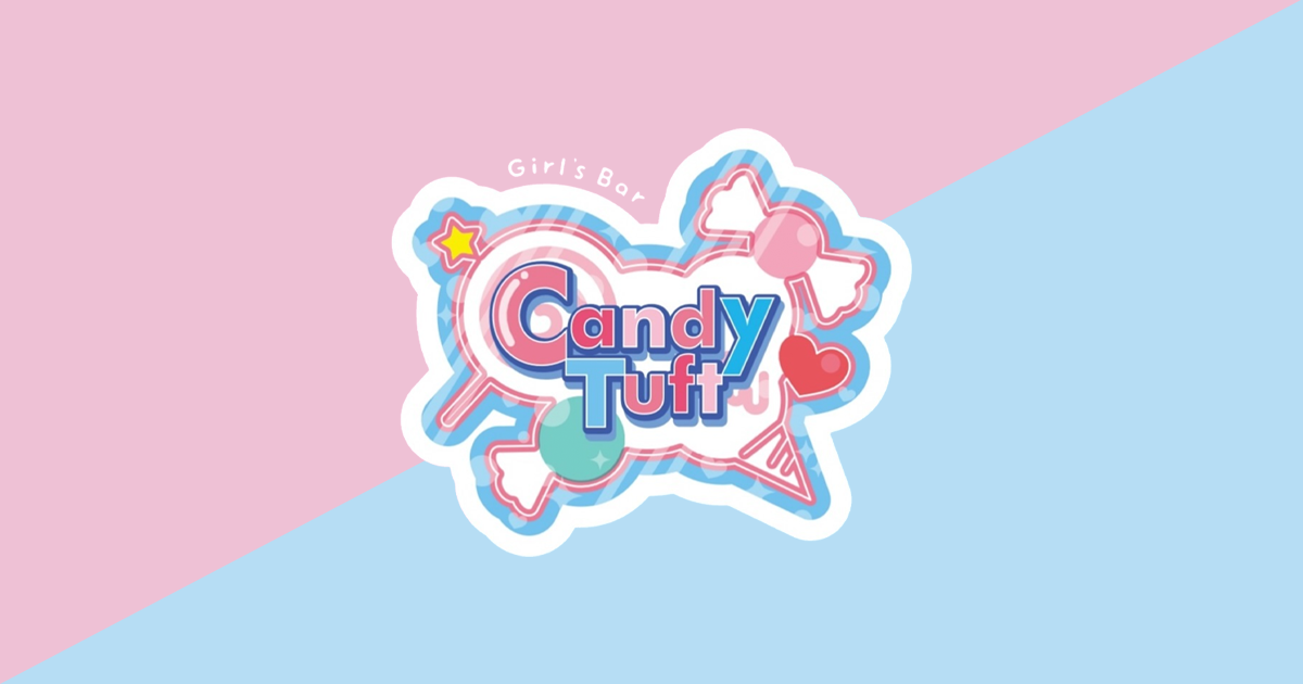 Access | Candy Tuft【公式】